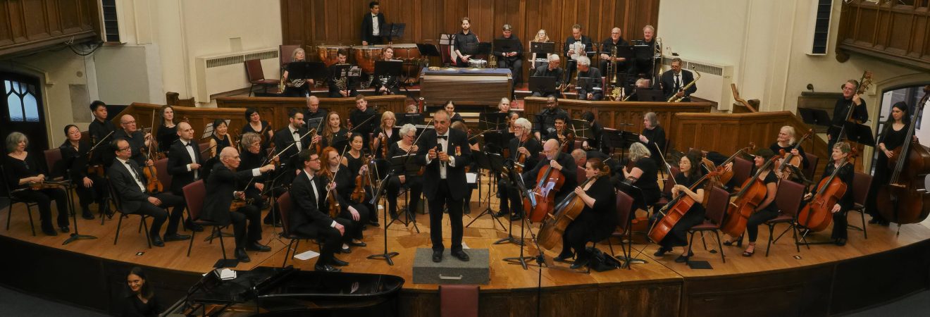 About Us – Toronto Community Orchestra